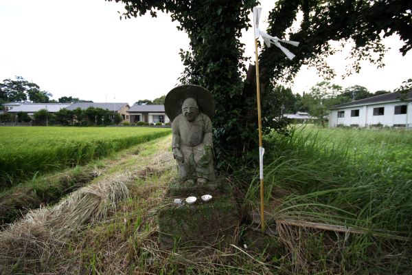 浮田の田の神